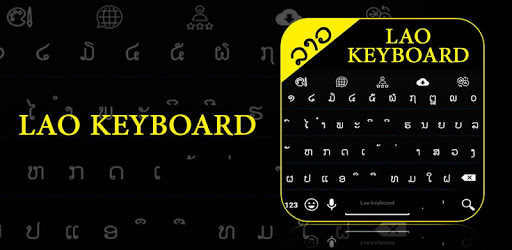 Lao Keyboard for PC - Free Download & Install on Windows PC, Mac