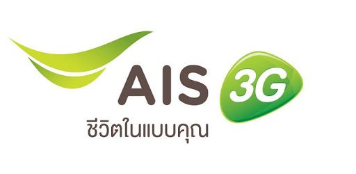 AIS Roaming for PC - Free Download & Install on Windows PC, Mac