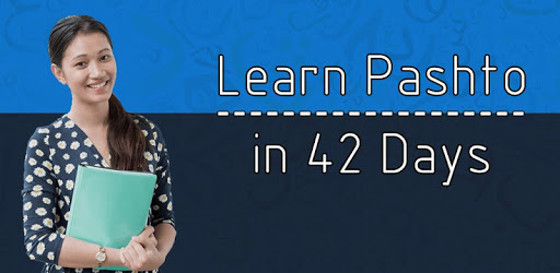 Pashto Language Learning in Urdu - Learn Pashto for PC - Free Download ...