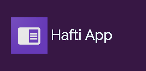 Sherullah Ibadat Adeyat for PC - Free Download & Install on Windows PC, Mac