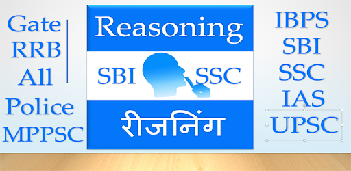 Reasoning for PC - Free Download & Install on Windows PC, Mac