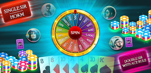 Court Piece - My Rung & HOKM for PC - Free Download & Install on ...