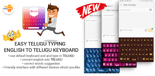 Easy Telugu Typing - English to Telugu Keyboard for PC - Free Download ...