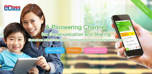 eClass Parent App for PC - Free Download & Install on Windows PC, Mac