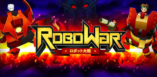 ROBOWAR - Robot VS Alien for PC - Free Download & Install on Windows PC ...