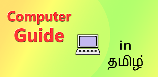 Learn Computer in Tamil for PC - Free Download & Install on Windows PC, Mac