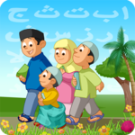 Muslim Kid Games Free for PC - Free Download & Install on Windows PC, Mac