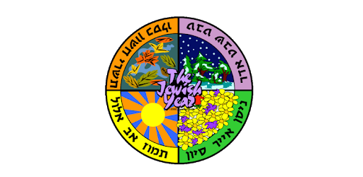 Hebrew Date Converter For Windows PC Free Downloadand Install hebrew-date-converter-for-windows-pc-free-downloadand-install