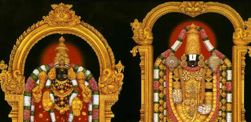 Suprabhatham I for PC - Free Download & Install on Windows PC, Mac