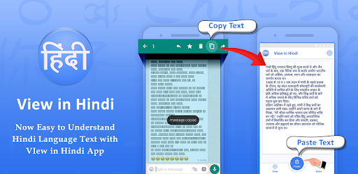 View In Hindi Font for PC - Free Download & Install on Windows PC, Mac
