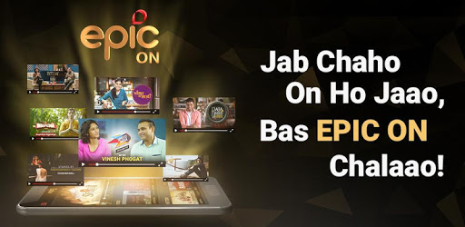 EPIC ON for PC - Free Download & Install on Windows PC, Mac