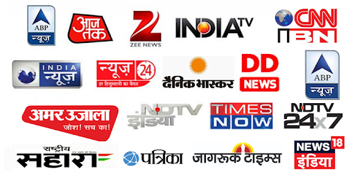 NewsDog - Indian Breaking News for PC - Free Download & Install on ...