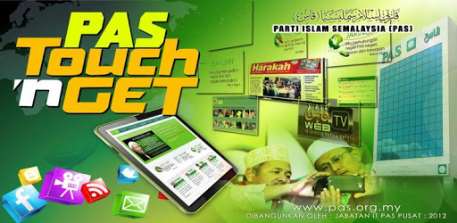 PAS Touch 'n Get for PC - Free Download & Install on Windows PC, Mac