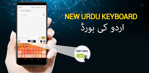 Easy Urdu Keyboard: Roman Urdu Typing App for PC - Free Download ...