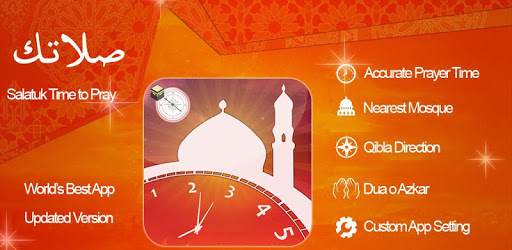 Salatuk Time to Pray صلاتك for PC - Free Download & Install on Windows ...