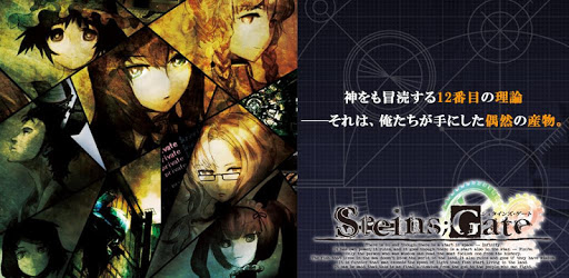 STEINS;GATE for PC - Free Download & Install on Windows PC, Mac