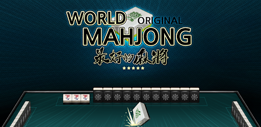 World Mahjong (original) for PC - Free Download & Install on Windows PC ...