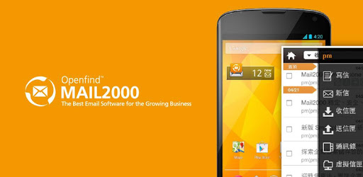 @Mail2000 for PC - Free Download & Install on Windows PC, Mac