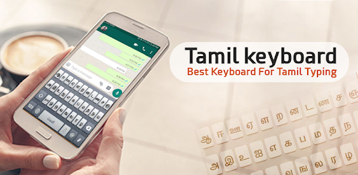 Tamil Typing Keyboard with English to Tamil for PC - Free Download ...