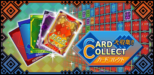 CARD COLLECT for PC - Free Download & Install on Windows PC, Mac