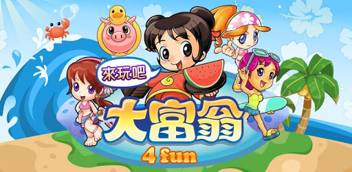 Richman 4 fun for PC - Free Download & Install on Windows PC, Mac