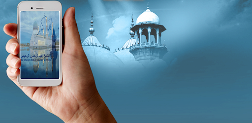 Most Beautiful Voice Of Adhan for PC - Free Download & Install on ...