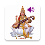 Saraswathi Sloka - Bengali for PC - Free Download & Install on Windows ...