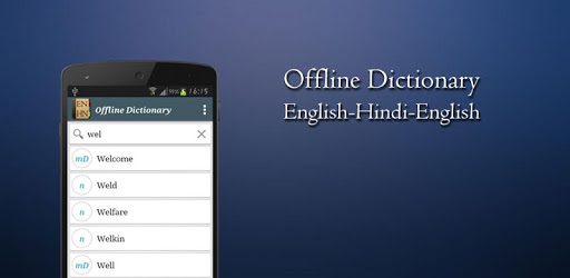Offline Dictionary for PC - Free Download & Install on Windows PC, Mac