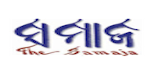 The Samaja for PC - Free Download & Install on Windows PC, Mac