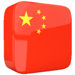 Learn Chinese Language Offline for PC - Free Download & Install on ...