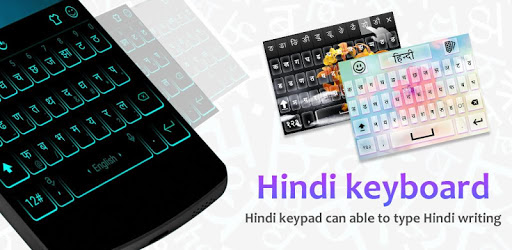 Hindi Keyboard : Hindi English Keyboard for PC - Free Download ...
