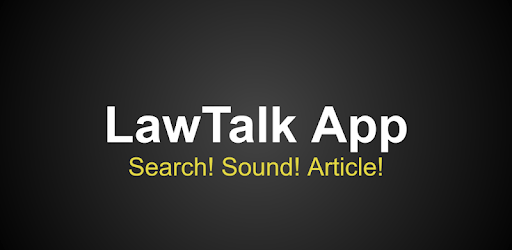 LawTalk for PC - Free Download & Install on Windows PC, Mac