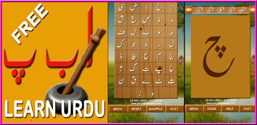 LEARN URDU for PC - Free Download & Install on Windows PC, Mac