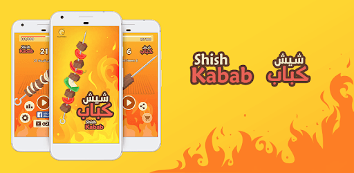 Shish Kabab - The Kebab Game for PC - Free Download & Install on ...