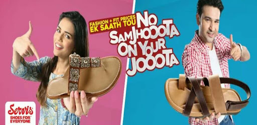 Servis Official for PC - Free Download & Install on Windows PC, Mac