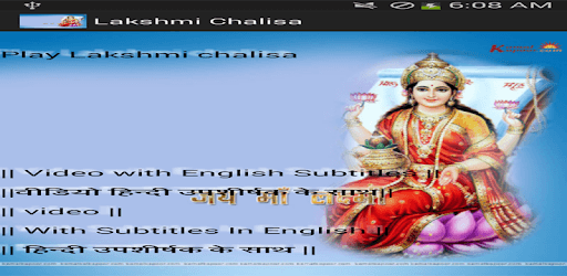Lakshmi Chalisa-Subtitle&Video for PC - Free Download & Install on ...