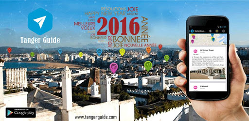 Tanger guide for PC - Free Download & Install on Windows PC, Mac