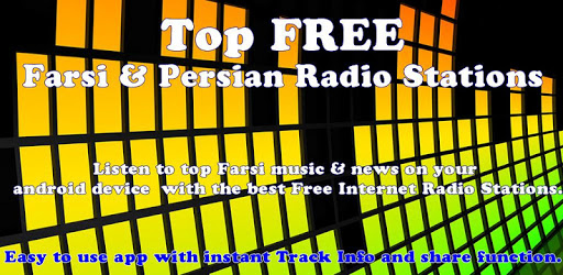Persian Farsi Radio Stations for PC - Free Download & Install on ...