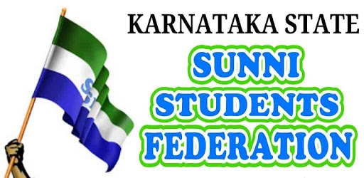 SSF Karnataka State for PC - Free Download & Install on Windows PC, Mac