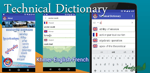 Khmer Technical Dictionary for PC - Free Download & Install on Windows ...