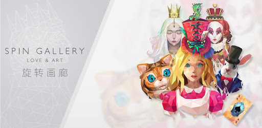 Spin Gallery for PC - Free Download & Install on Windows PC, Mac