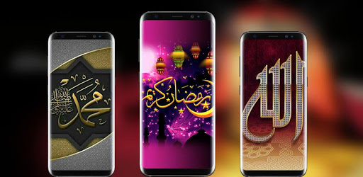 Islamic Live Wallpaper HD Allah Wallpaper Live for PC - Free Download ...
