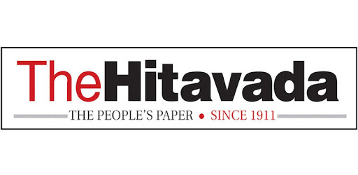 The Hitavada Epaper for PC - Free Download & Install on Windows PC, Mac