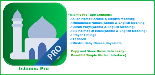 Islamic Pro for PC - Free Download & Install on Windows PC, Mac