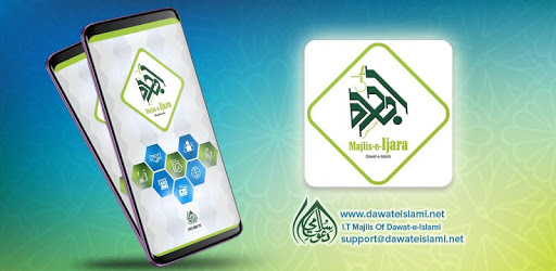 ESS for PC - Free Download & Install on Windows PC, Mac