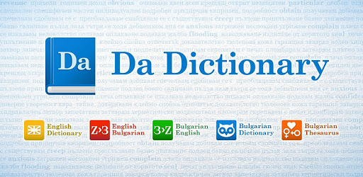 Da Dictionary for PC - Free Download & Install on Windows PC, Mac