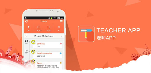 Diilight for PC - Free Download & Install on Windows PC, Mac