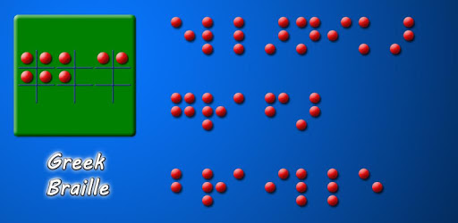 Greek Braille Code for PC - Free Download & Install on Windows PC, Mac