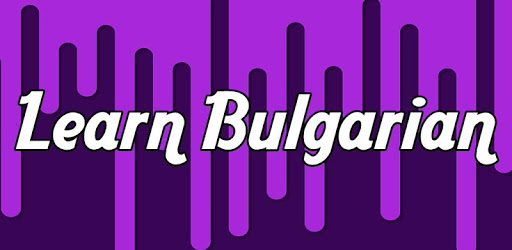 Learn Bulgarian for PC - Free Download & Install on Windows PC, Mac