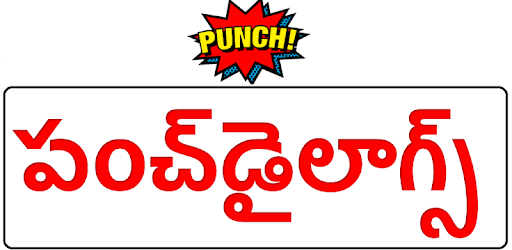 Telugu Punch Dialogues for PC - Free Download & Install on Windows PC, Mac